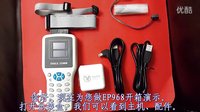 EP968开箱演示-烧录STM8S207和STM32F103