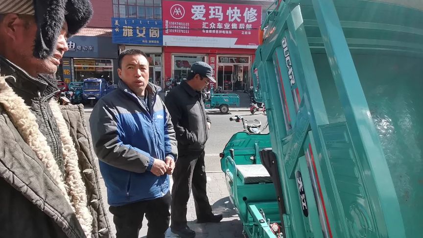 春耕开始了,电动三轮车不能用了,过来以旧换新,旧顶1000元合适