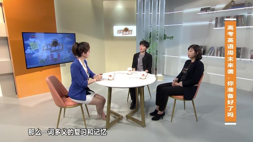 英语阅读表达准备不充分?老师总结每一种问题的标准答题格式