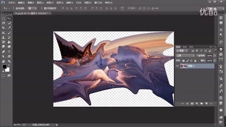 PS CC版基础教程 019 打开、存储、恢复