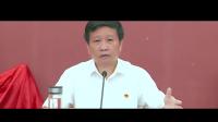 2019赣抚商会宣传片