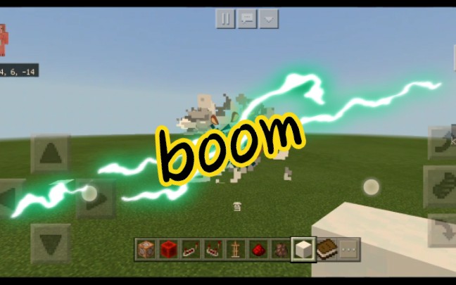 [我的世界Minecraft] 命令方块 指令 惊!我的世界竟然有激光炮!