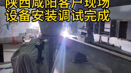等离子喷涂设备于陕西咸阳客户现场安装调试完成,设备附带内孔延长...