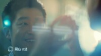 交通银行(广告宣传片)