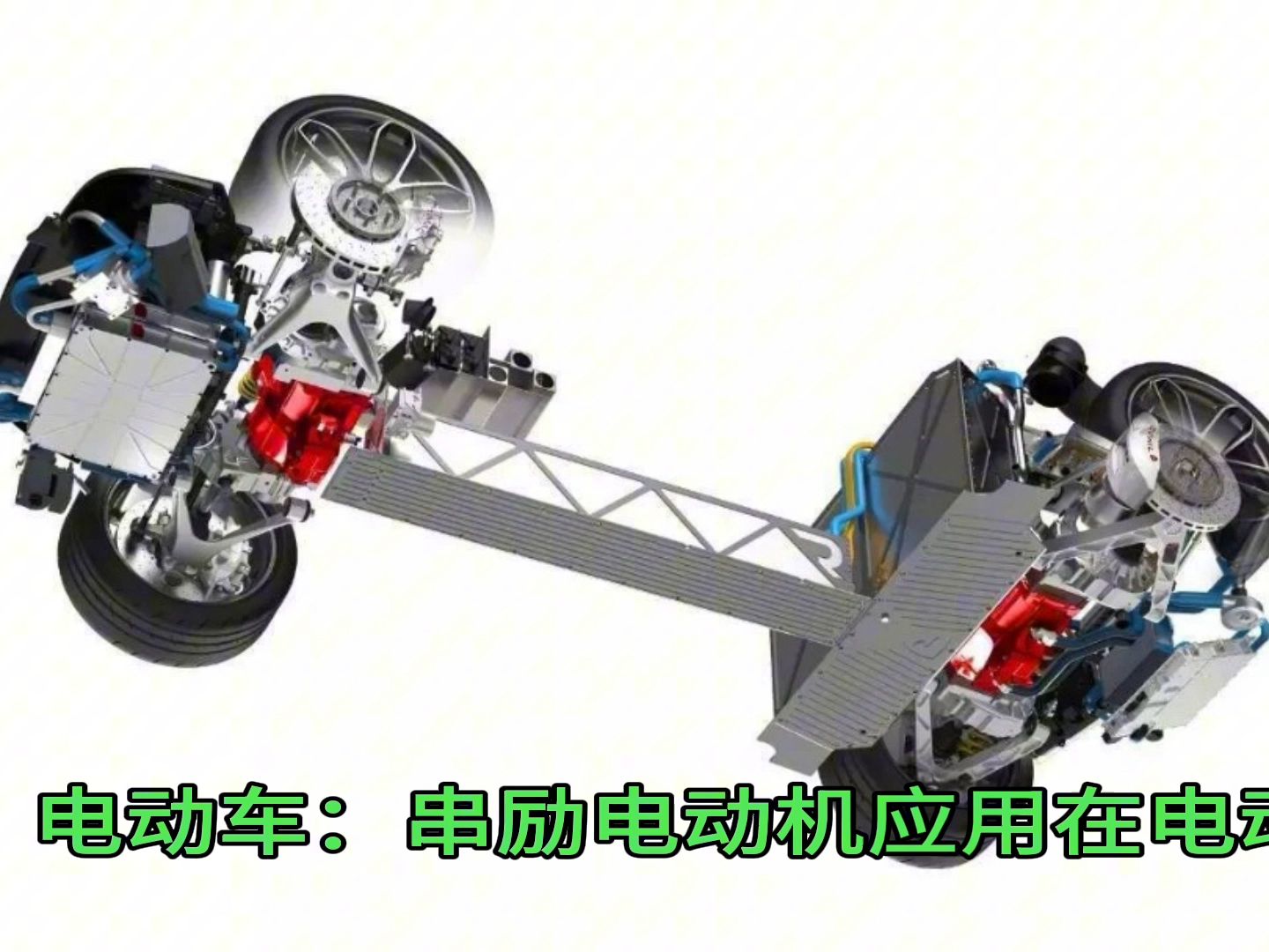 串励电动机的结构特点与应用