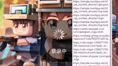 黄鸟抓包小程序讲解教学