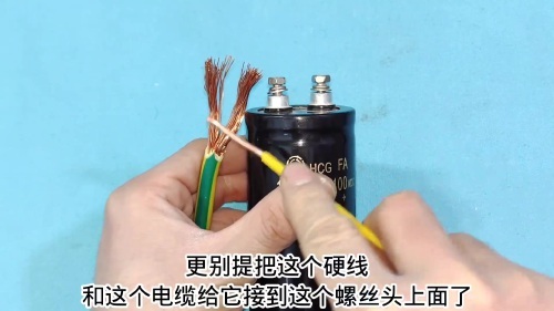 电容器接线,只需掌握这几个简单步骤