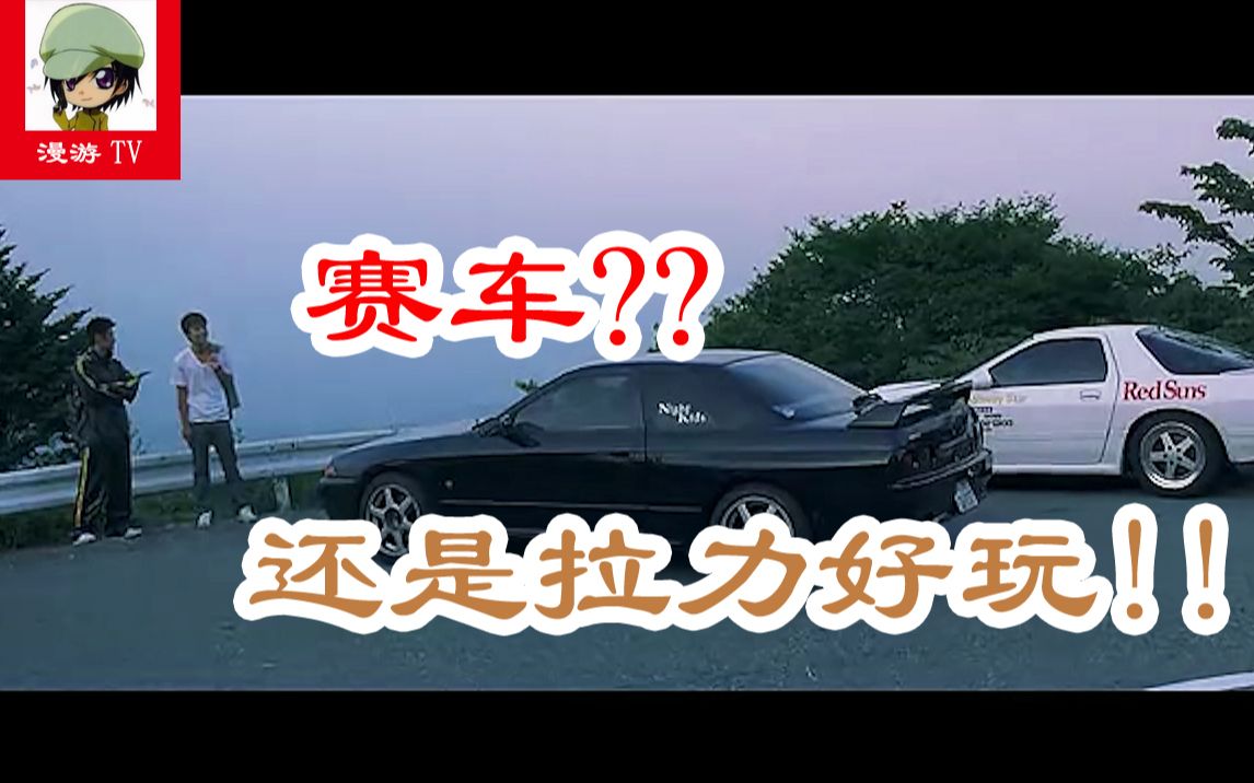 switch上这么富有挑战性的赛车游戏我玩定了 耶稣也难不住我 我说的