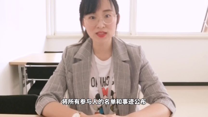 #结构化面试 #计划组织协调能力 这个问题你怎么回答?