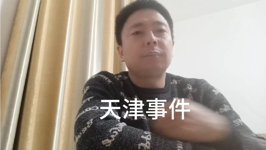 关于学校食堂餐饮管理问题探讨总结
