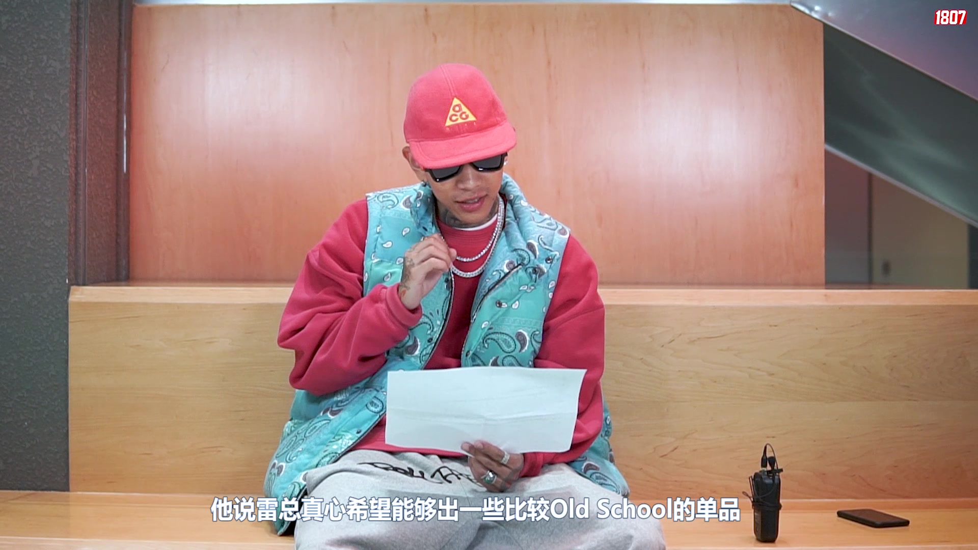【moose Q&A】 vol.4 双十一1807有啥活动?