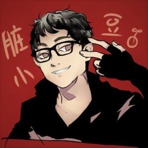 脏小豆