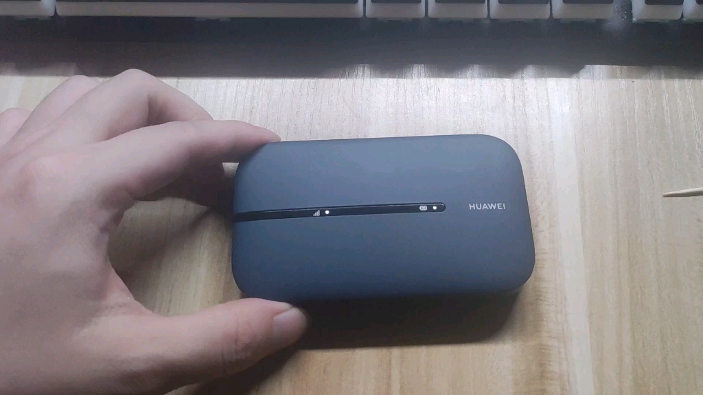 速通华为随身WiFi3pro开箱到游戏
