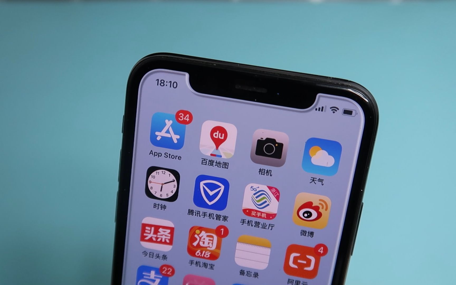 无需越狱,教你设置iPhone神奇3D桌面,个性有趣