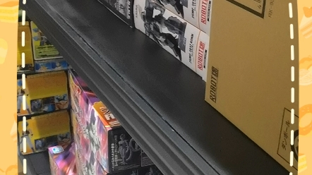 在厦门还能看到实体模型店,实属不易