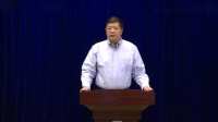 30 9.1.2 多级放大电路和差分放大电路