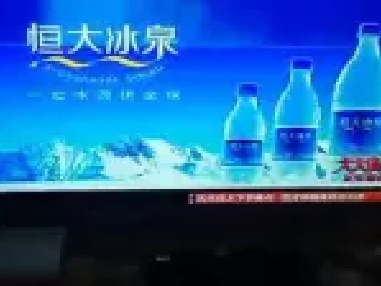 七千元的TCL电视不到两年屏就坏了,投诉N次还没决绝。垃圾