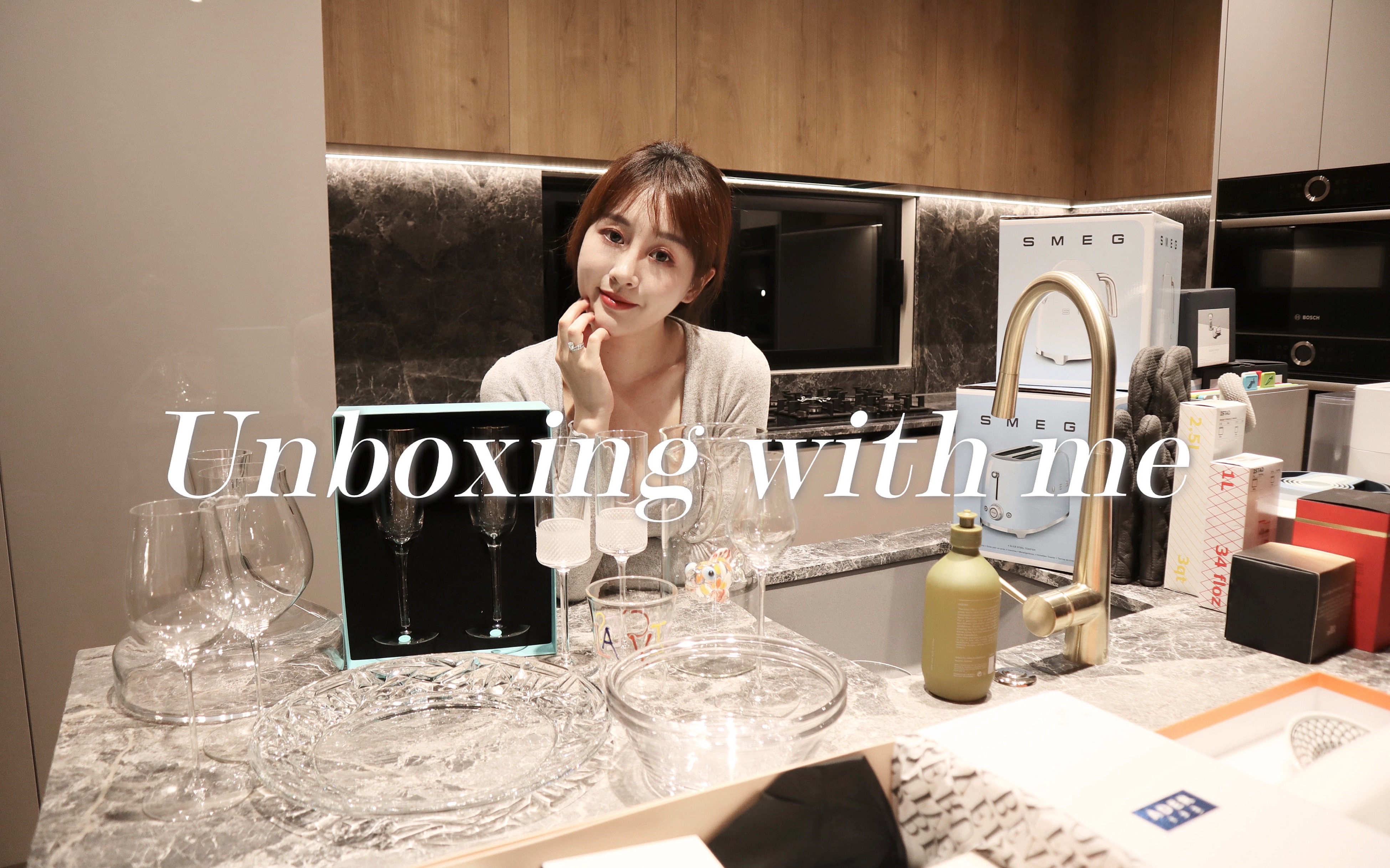 Unboxing with me|小众香薰|北欧家居好物|玻璃杯