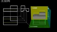 063--简单组合体的投影图(1)