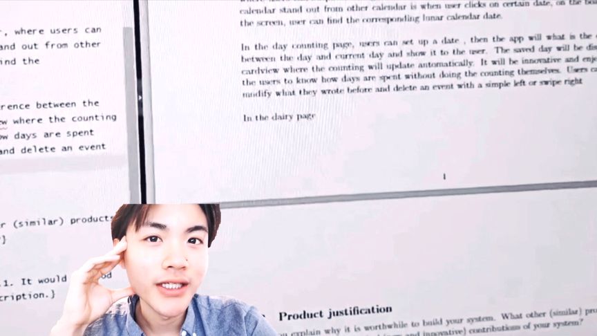 计算机专业学生的日常|开发一个安卓软件?分享编程的路程