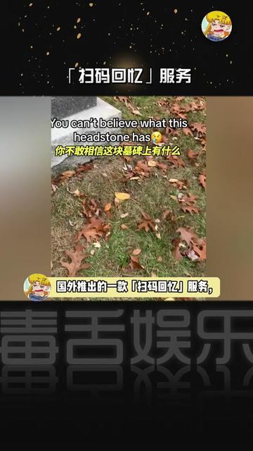 朋友圈打包生成二维码