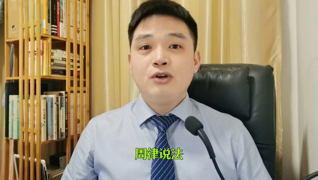 信用卡千万别乱用,后果很严重