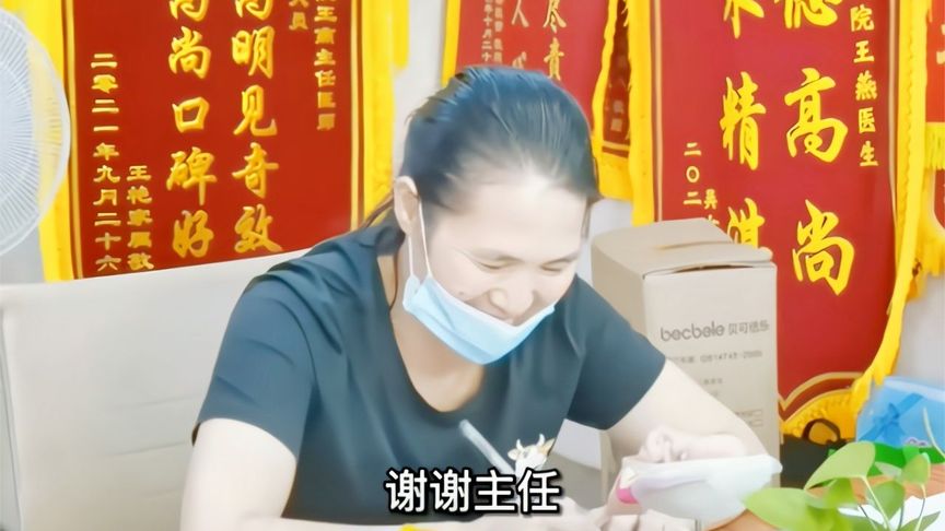 广州哪里有不孕不育医院【广州好运医院】