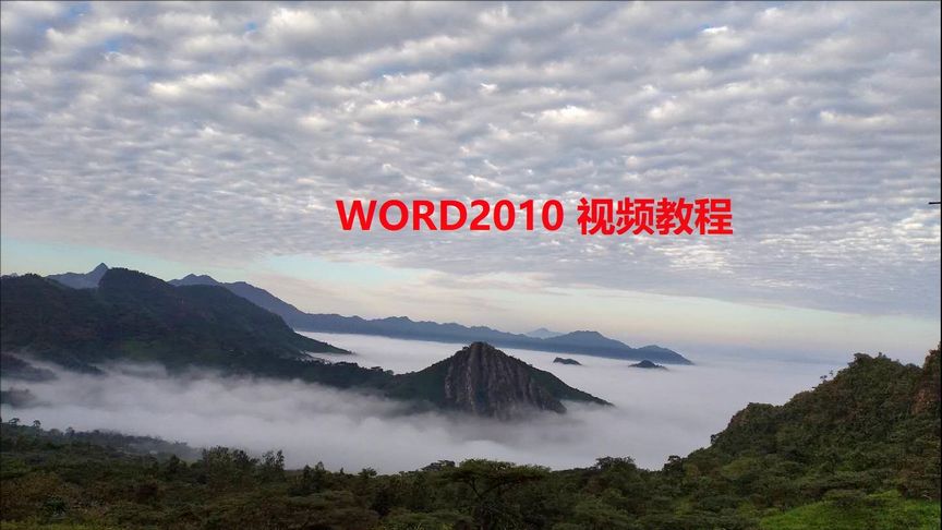 3_可以朗读的屏幕取词翻译