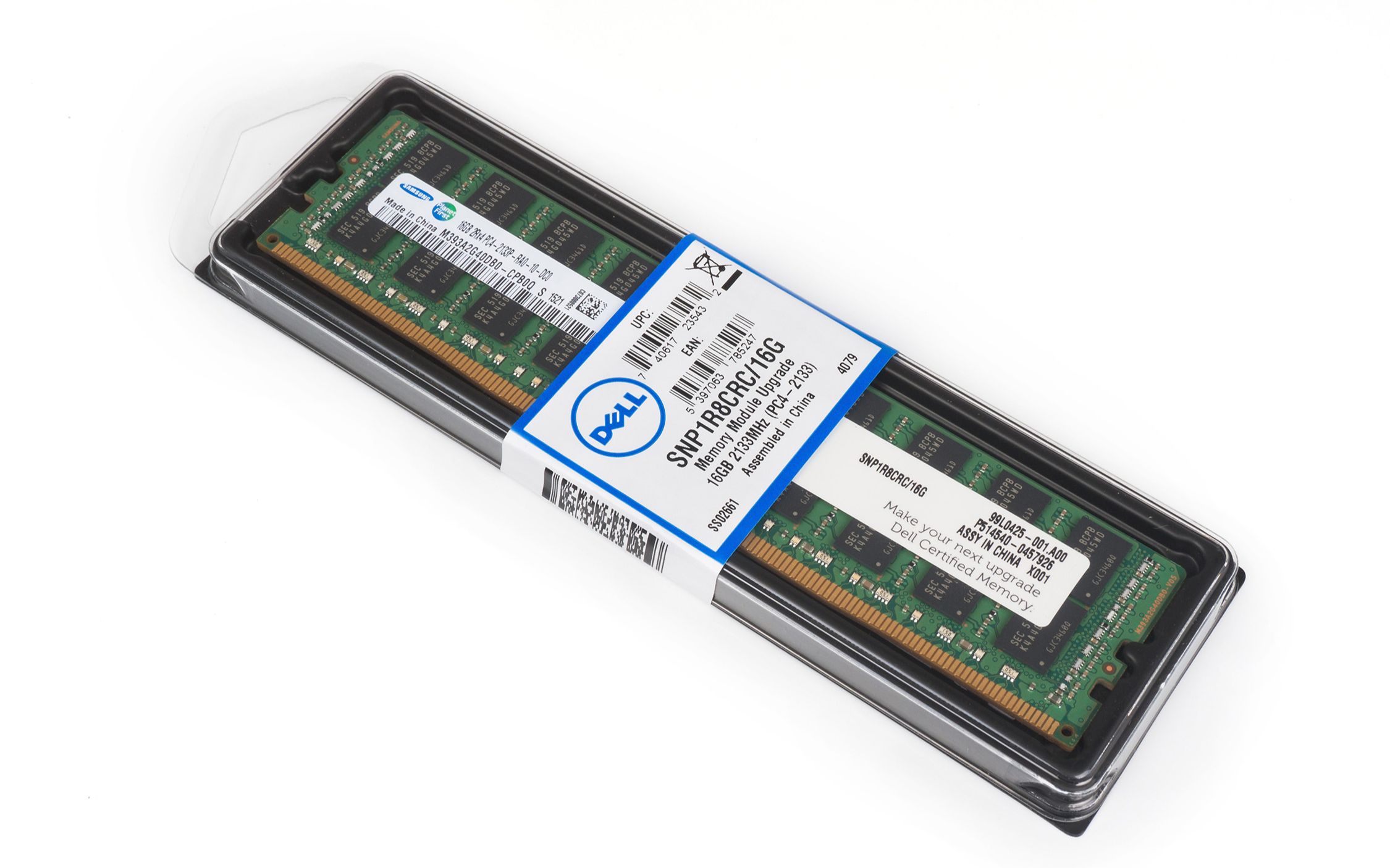 戴尔内存条防伪教程