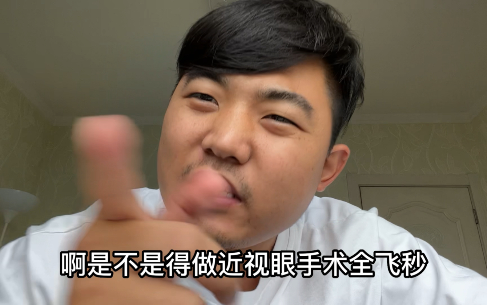 问界M7中保研测试和最近的网络舆论兄弟有话想骂!