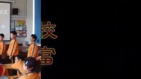 莒县中楼镇中心小学学校简介