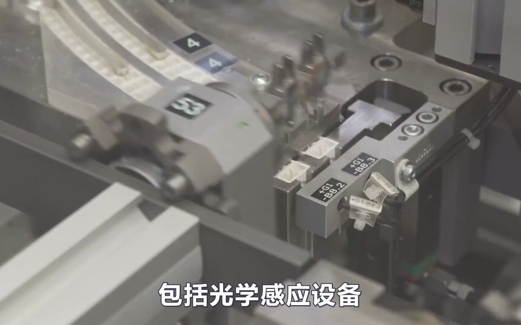 三家值得一去的3C企业(深圳)