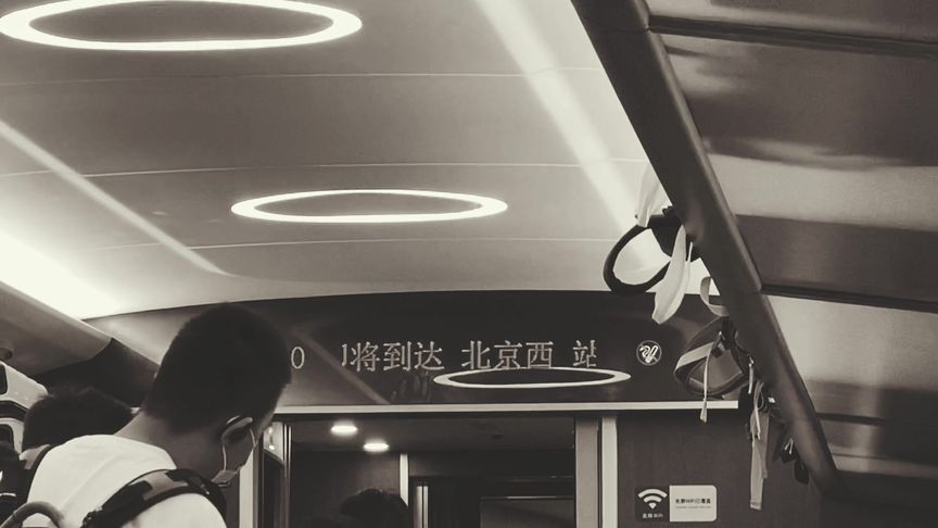 还谈恋爱吗, 还谈那种以年为单位以千里为距离的恋爱吗#文案 #02