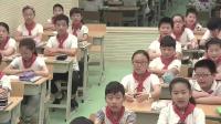 人教版小学五年级数学下册4分数的意义和性质分数的基本性质-王老师...