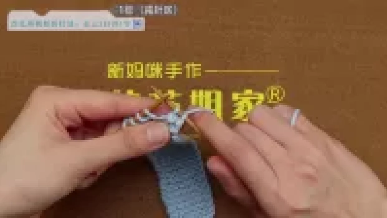【A989】苏苏姐家_棒针猫和熊_腕带与发带_编织视频教程