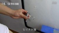 汽车玻璃裂缝修复--多功能