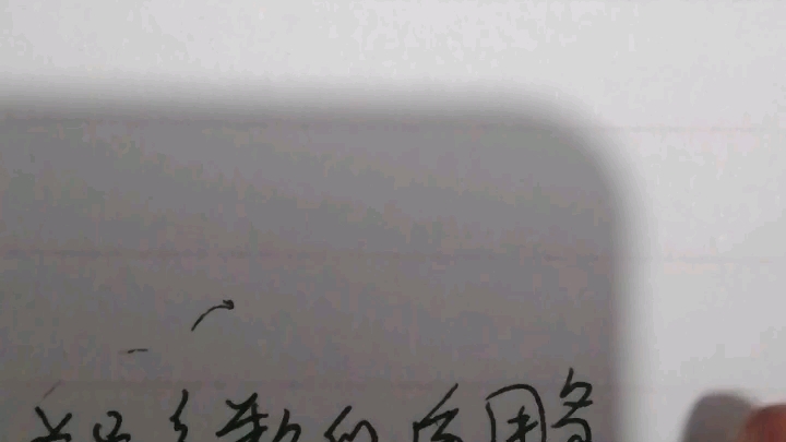 今日答疑-如何去区分差异系数cv的适用条件+结合实例