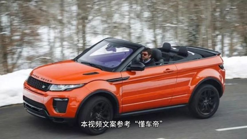 酷似揽胜极光?长安UNI-T双门敞篷版实车曝光