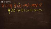 一道简便计算题: 9又4/5+99又4/5+999又4/5+9999又4/5+4/5