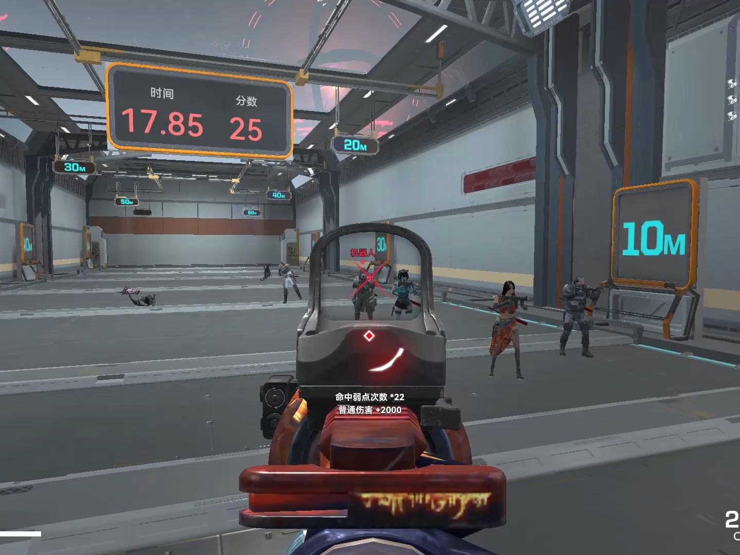 生死狙击2 靶场挑战模式唯一推荐的神枪