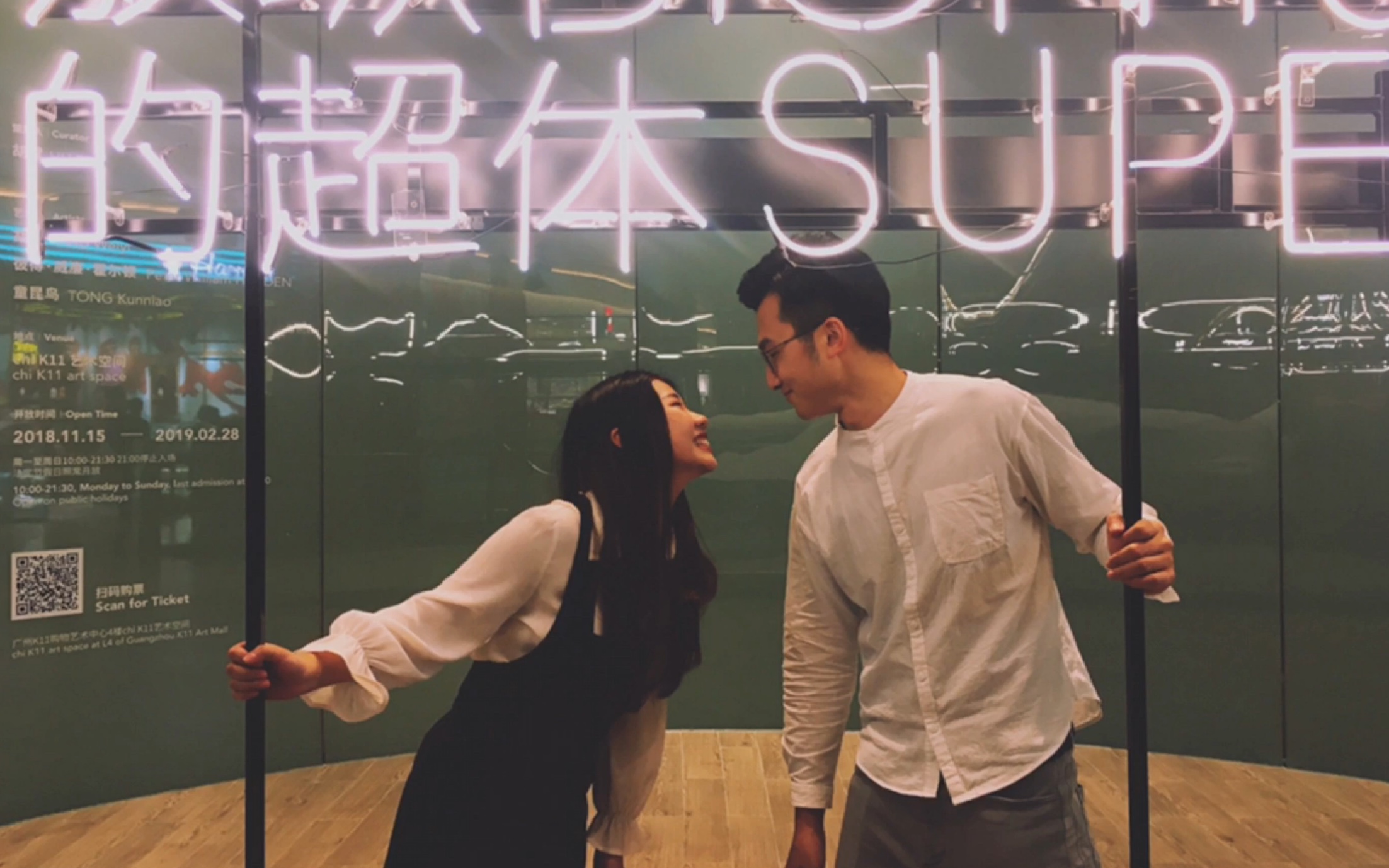 ...和你有个周末约会/一名大学生的日常/外省艰辛的生活#30天vlog挑战#