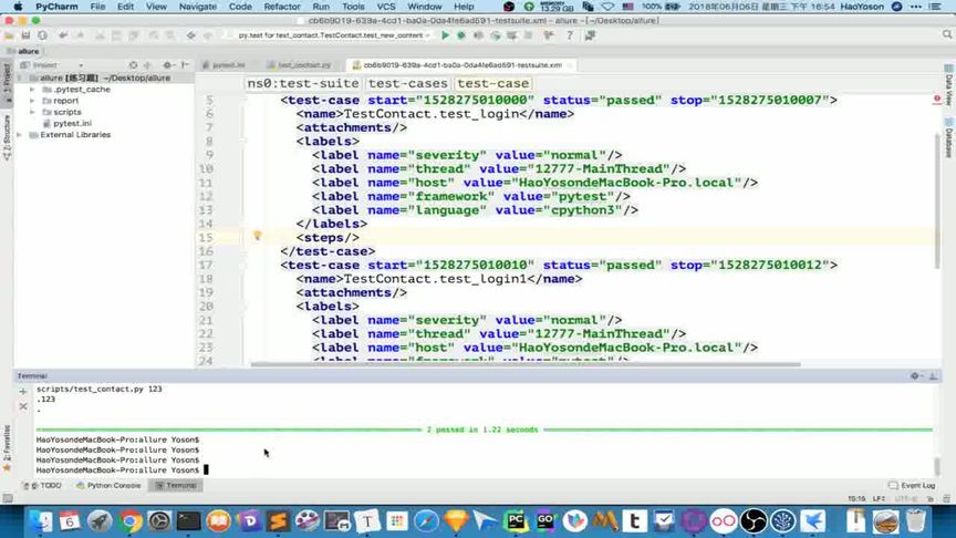 软件测试工程师入门教程:第904讲,allure的xml转html