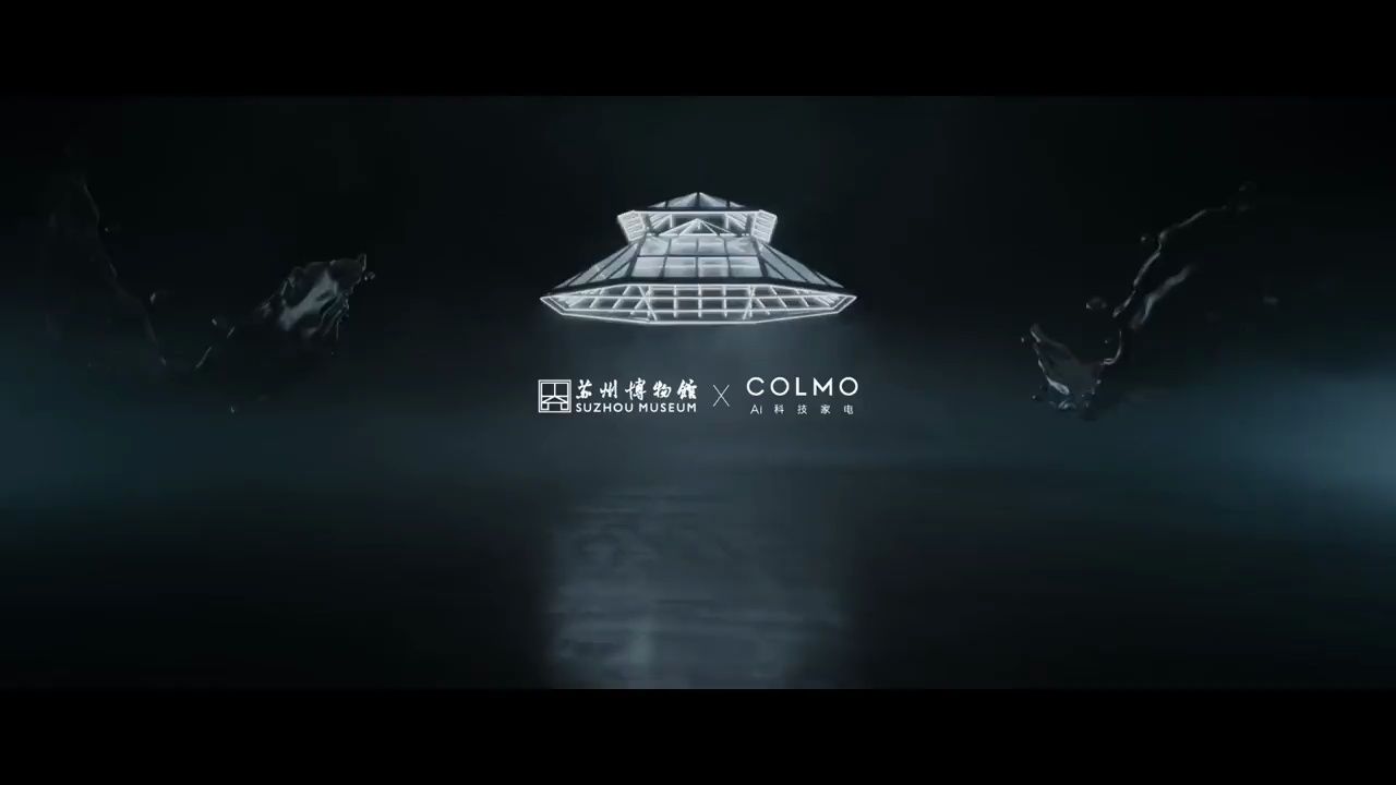 高端苏州博物馆宣传片-苏州优质宣传片视频拍摄-力高传媒