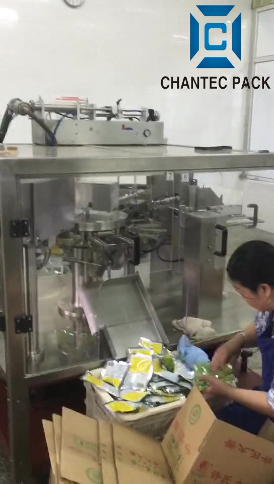 合肥艾弋科全自动给袋式黄豆酱单头定量计量包装灌装设备
