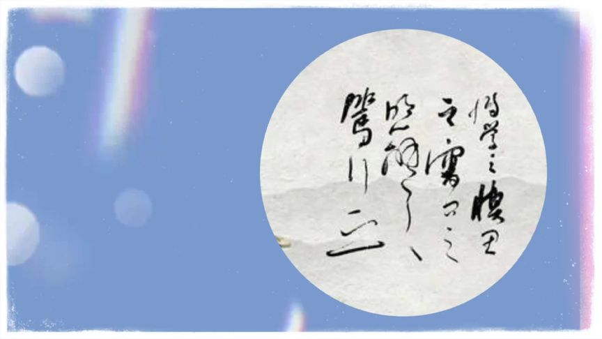 #原创作品 #中华传统文化故事 #中华文化