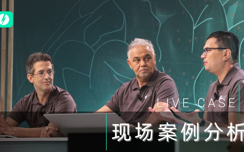 现场案例分析 | 硬膜外巨大动脉瘤 顺行VS逆行【SLICE卒中研讨 ...