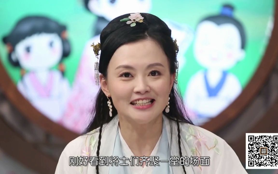 古诗第03堂学习辅助课(动画版):视频课《凉州词》热爱和平,远离战争