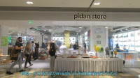 宠物店里都有哪些好吃好玩的?铲屎官们还不带着爱宠来看看
