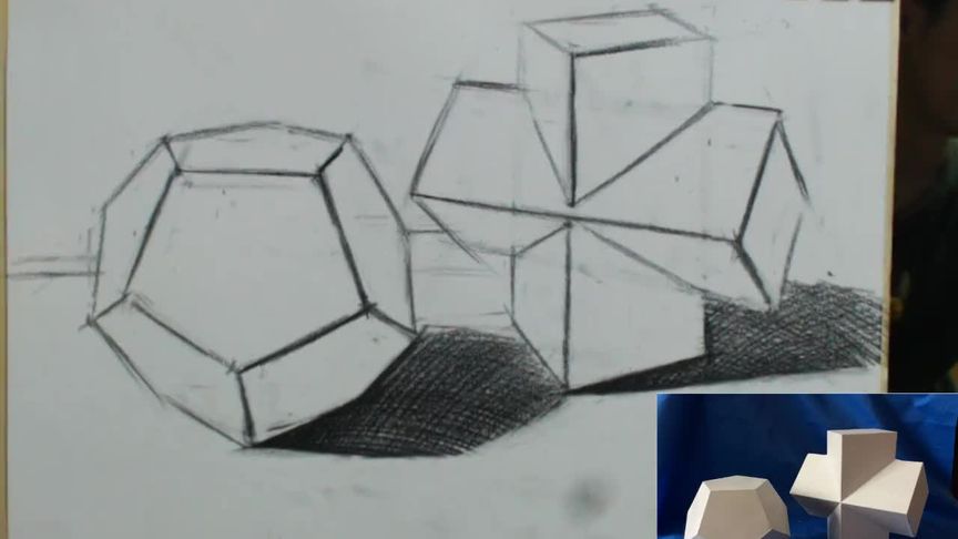 素描教学视频几何体石膏写生画明暗顺序步骤