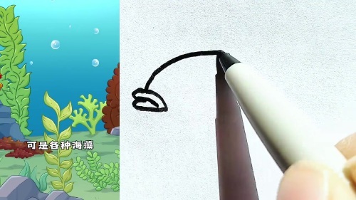 1979. 好神奇的鱼,简笔画,少儿创意美术,一起学画画